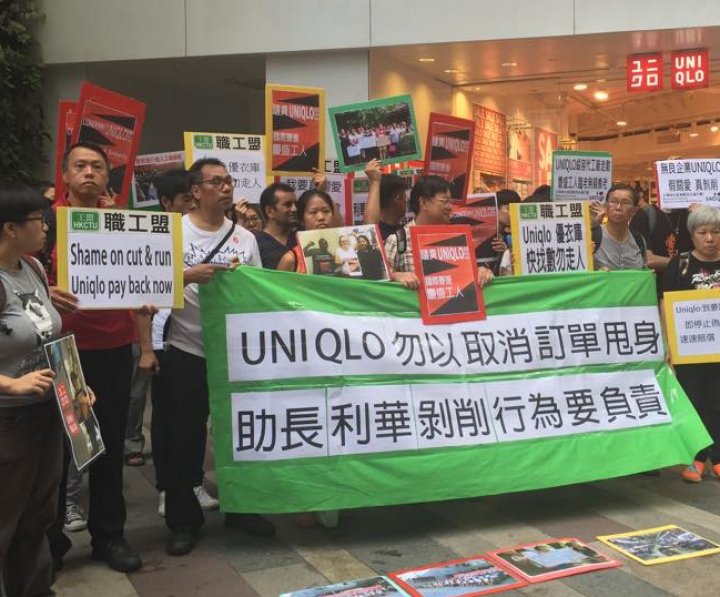 UNIQLO under fire for factory closure after worker uprising — Clean ...